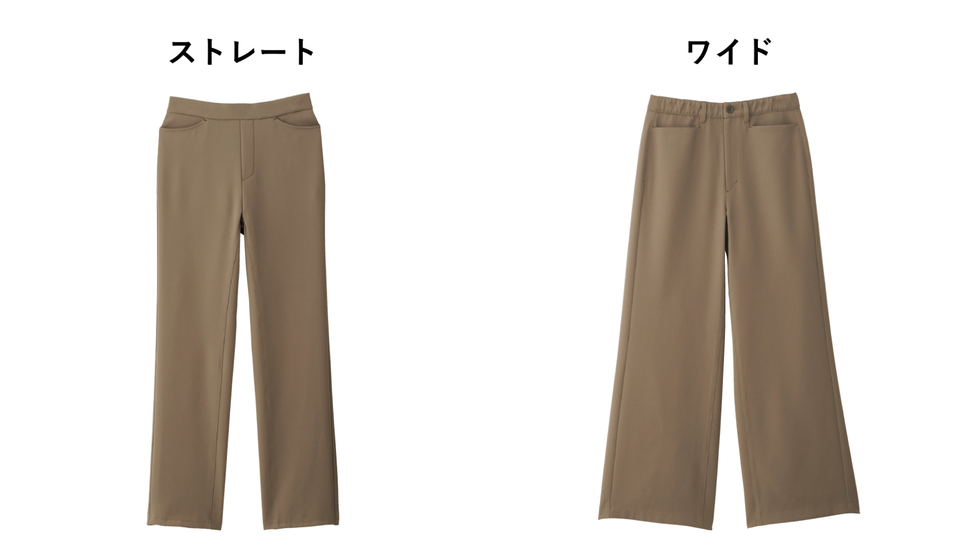 ZU-BON:ズボン｜買い物｜「HALMEK up」50代からの女性の毎日が面白くなるサイト